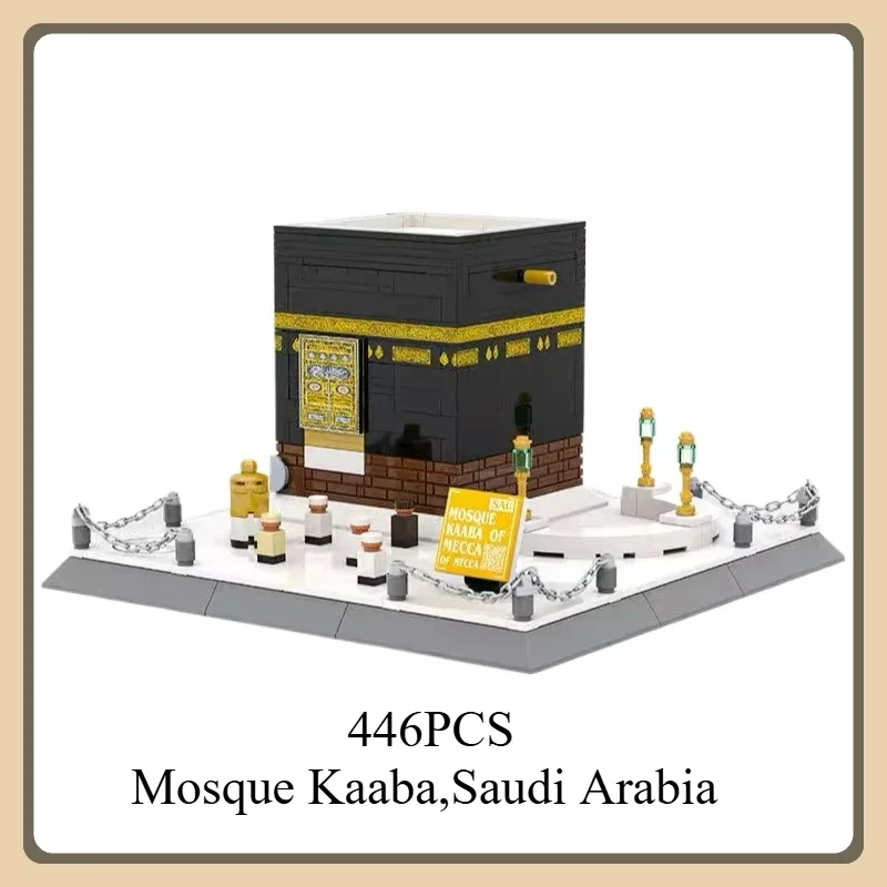 City Famous World Architecture MOSQUE KAABA Model Building Blocks ...