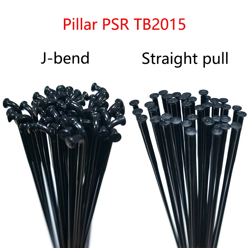 Pillar-PSR-TB2015-14G-Original-Round-Spokes-2-0-Triple-Butted-2015 ...
