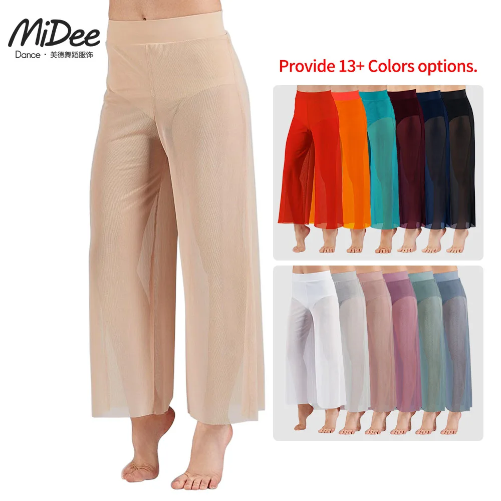 Lyrical-Mesh-Wide-Leg-Pants-Modern-Ballet-Dance-High-Waist-Contemporary ...