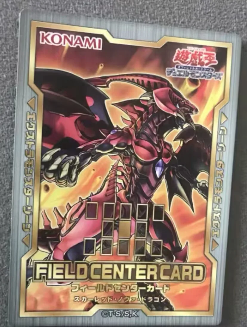 Red Nova Dragon