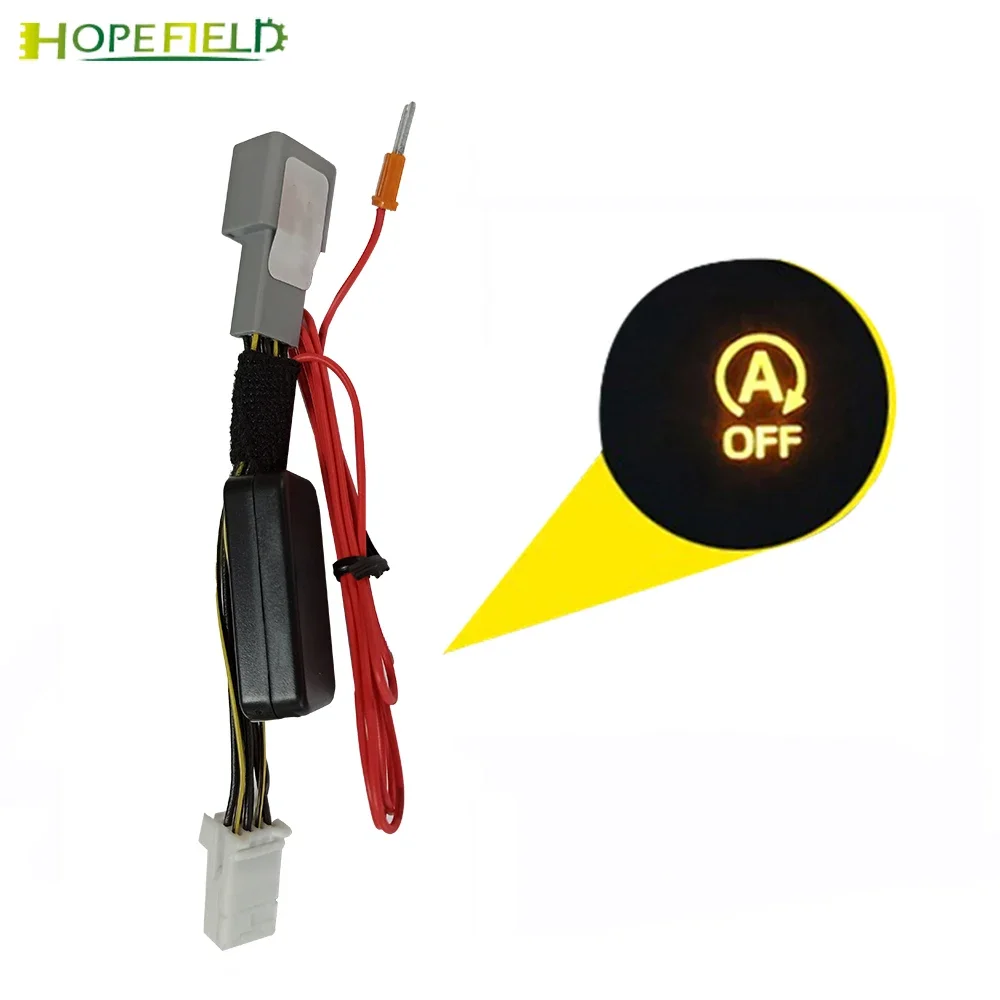 Automatic Start Stop disabled Switch Engine Off Canceller Eliminator ...
