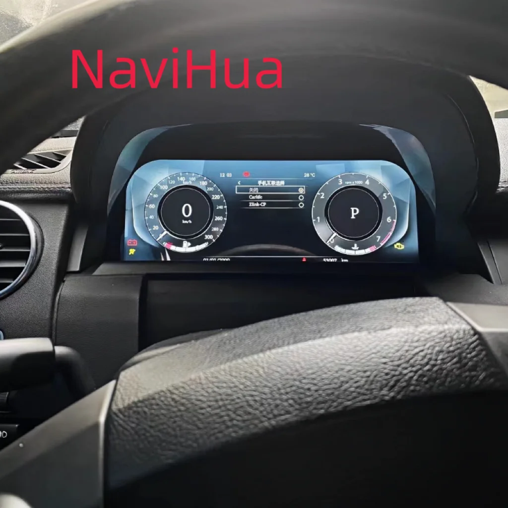 NaviHua-For-Land-Rover-Range-Rover-Sport-2010-2013-Car-Virtual-Cockpit ...