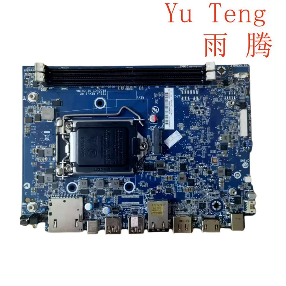 848945-001 848945-501 848945-601 For HP Pavilion WAVE 600 600-A Desktop ...