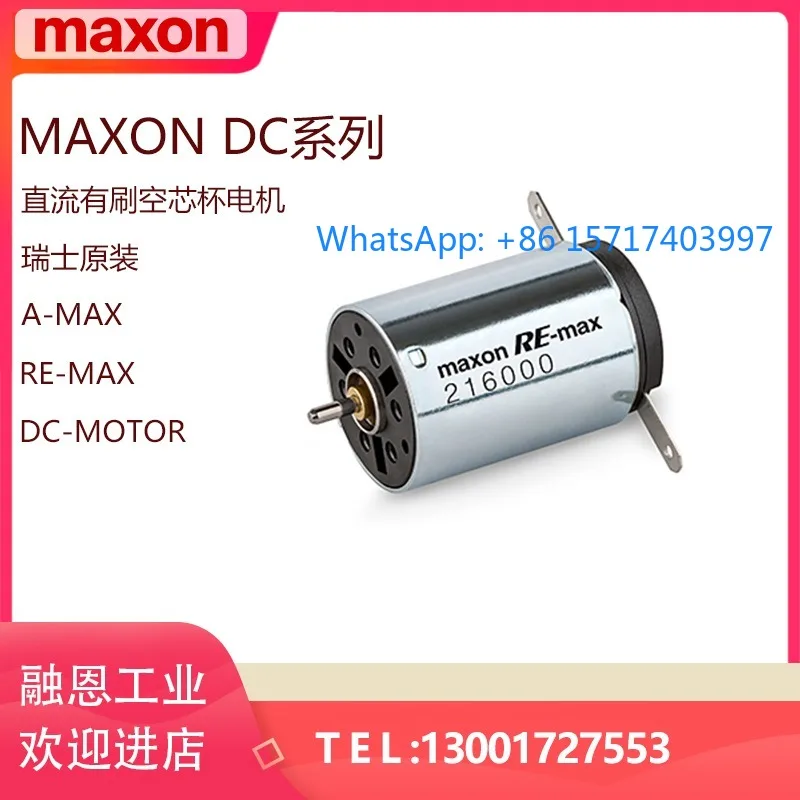 MAXON motor DC-MAX/DCX/A-MAX/MOTOR RE13/6/10/8/25/16/30/35 - AliExpress ...