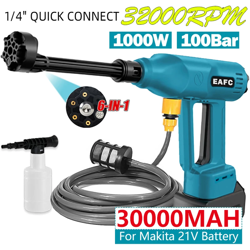 100Bar-Electric-Car-Washer-High-Pressure-Wash-Water-Gun-Brushless-Motor ...