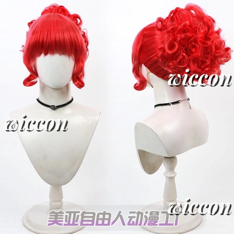 Movie-Miss-Argentina-Dead-Receptionist-Cosplay-Wig-Miss-Argentina-Red ...