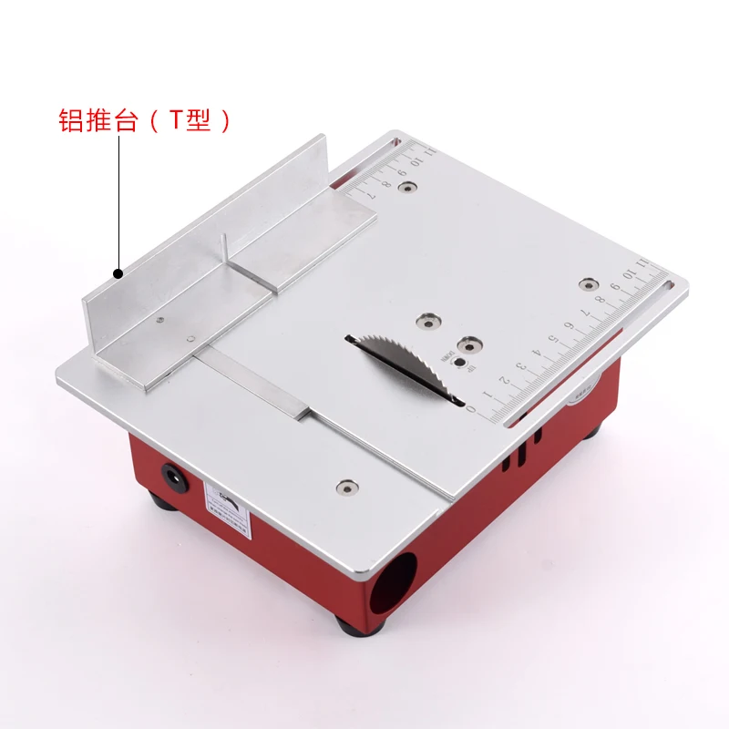 Miniature multifunctional table saw PCB small desktop cutter DIY model ...