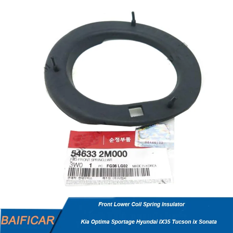 Brand-New-Front-Lower-Coil-Spring-Insulator-546332M000-54633-2M000-For ...