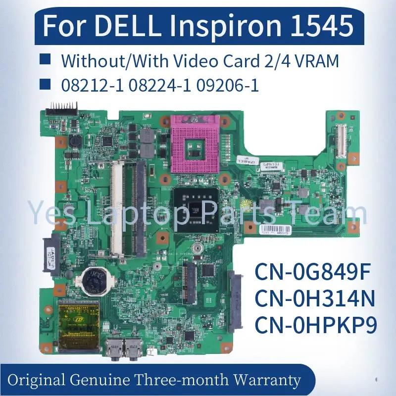 Dell Laptop Inspiron 1545 Parts