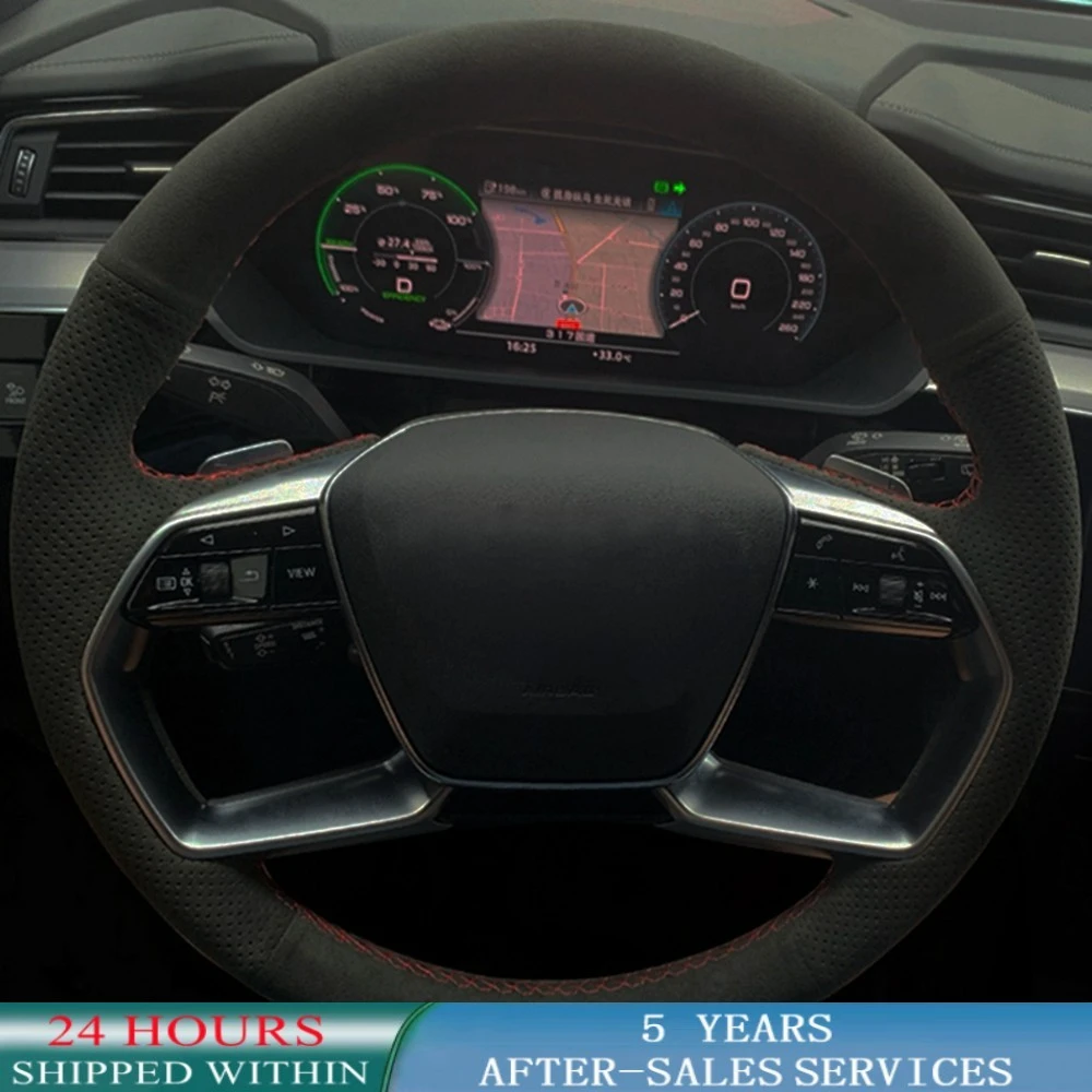 Store Home Products Sale Feedback