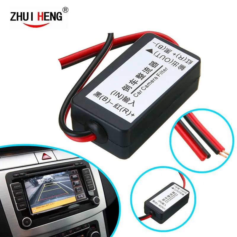 12V DC Power Relay Capacitor Filter Rectifier for Car Rear View Backup ...