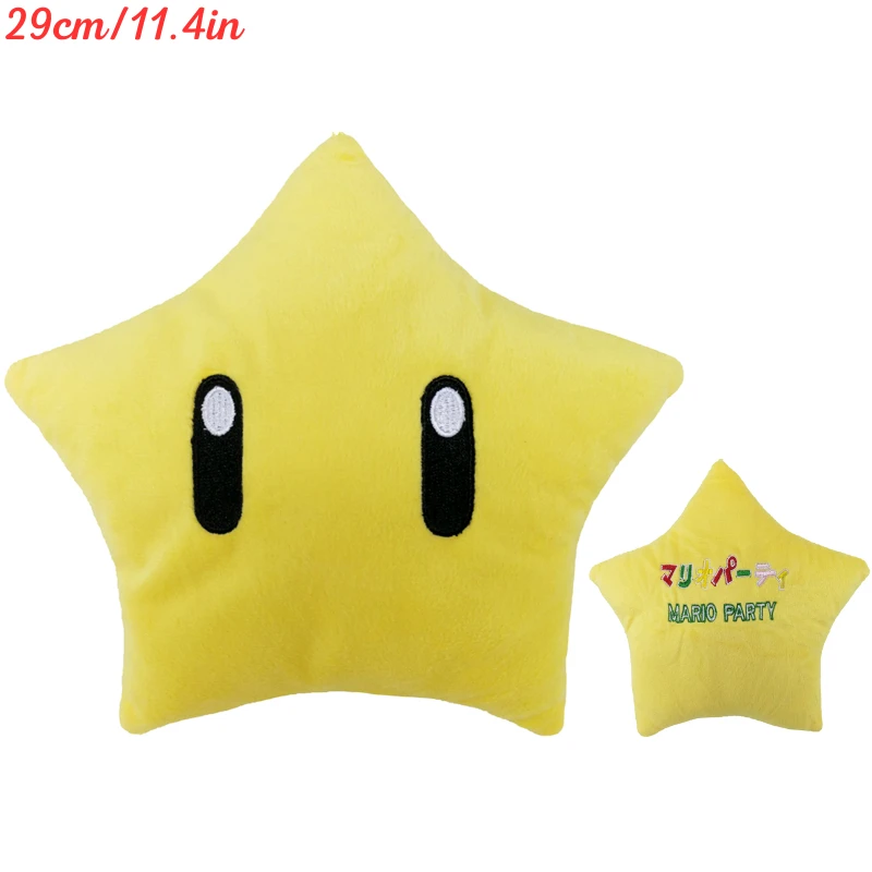 26 Styles Kawaii Mario Ice Fire Flower Boo Cappy Plush Toys Cute Anime ...