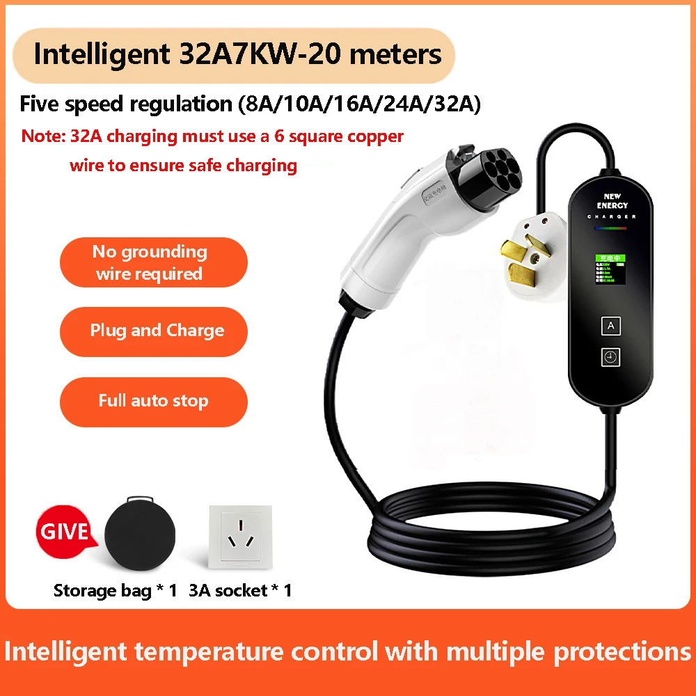 Tesla-Charging-Gun-New-Energy-Home-Car-Charging-3-7kw-Portable-Model-Ya ...