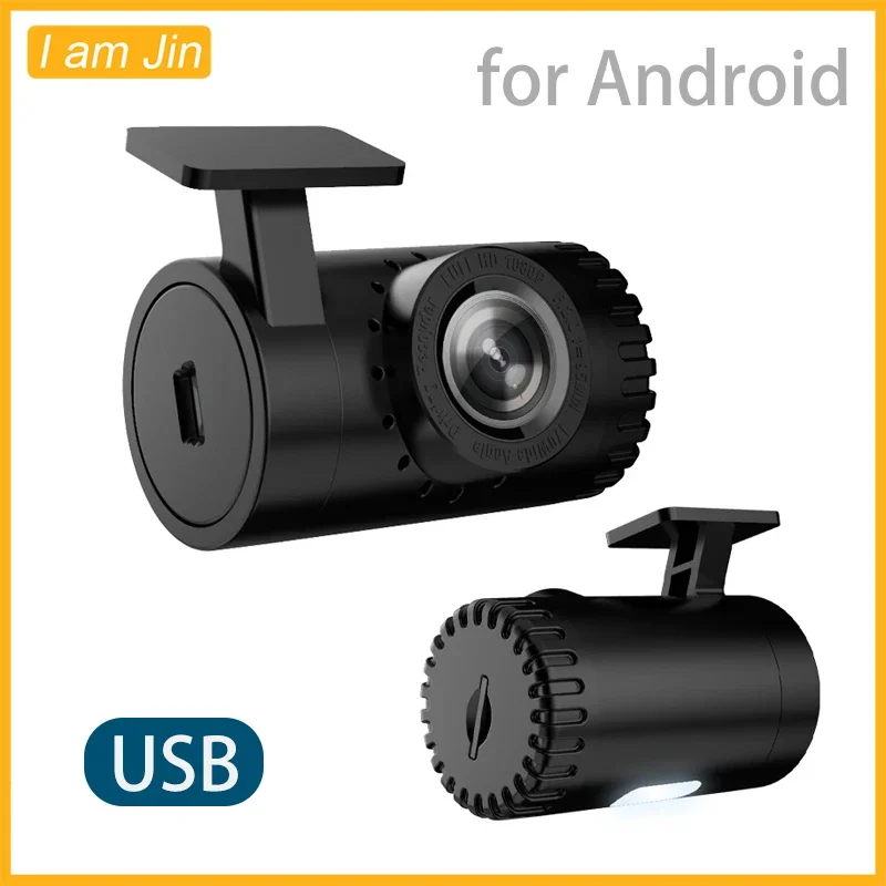 1080P-HD-USB-Car-Video-Camera-Night-Vision-Dash-Cam-Video-Recorder ...