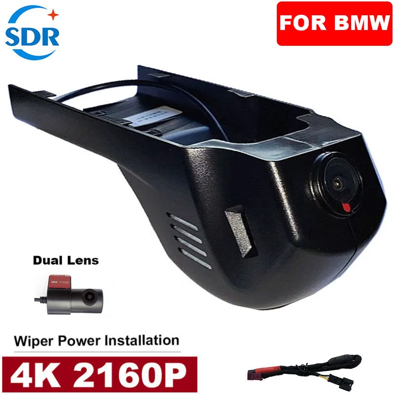 4K UHD Plug and Play Wifi Car DVR OEM BMW Video Recorder For BMW 1/2/3 ...