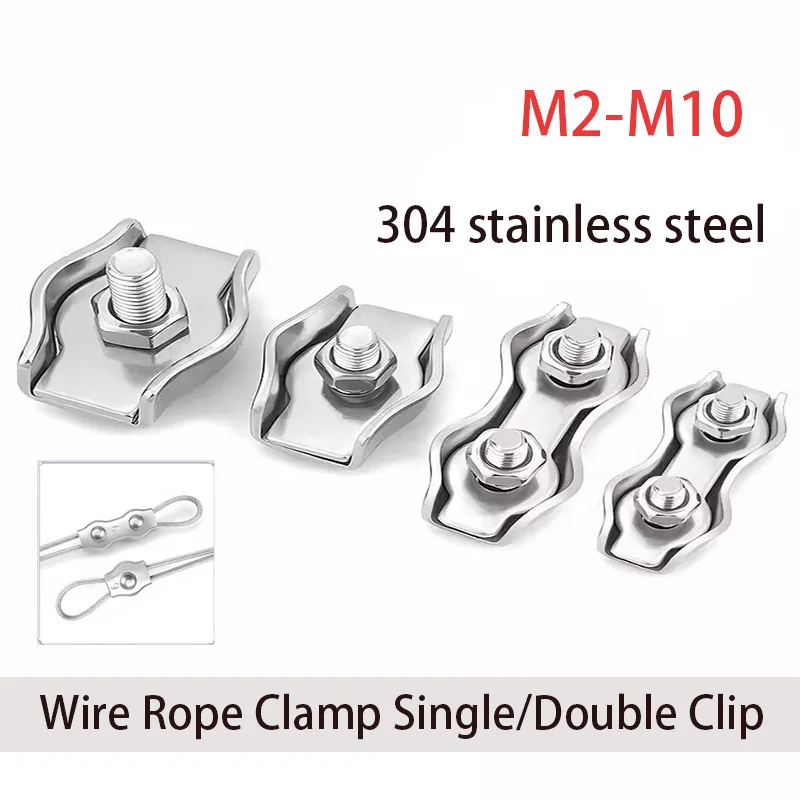 1-5PCS-M2-M10-304-Stainless-Steel-Wire-Rope-Clamp-Single-Double-Clip ...