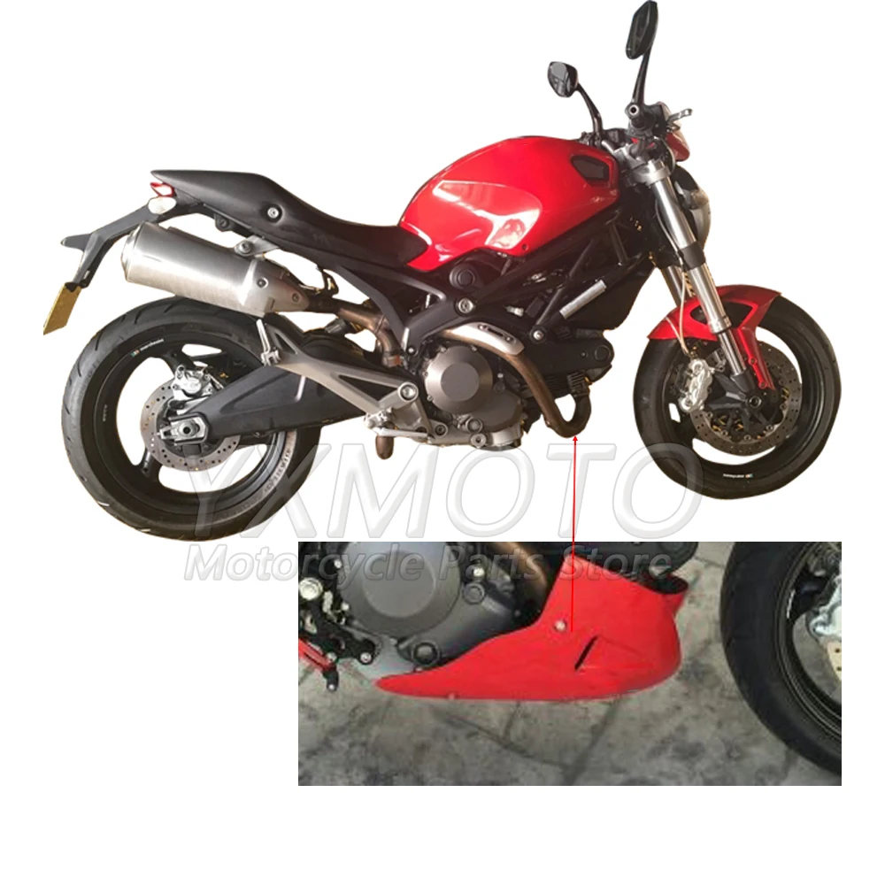 Motorcycle adaptations Engine protection cover Engine baffle lower ...