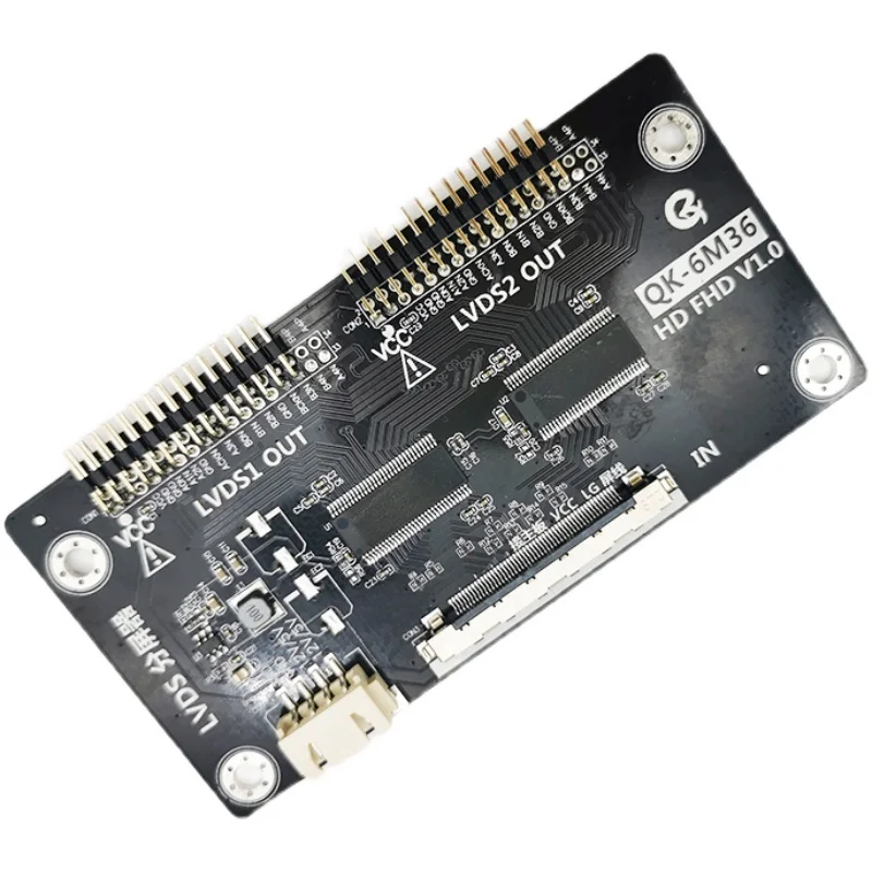 LVDS signal distributor QK 6M36 one to two dual screen simultaneous ...