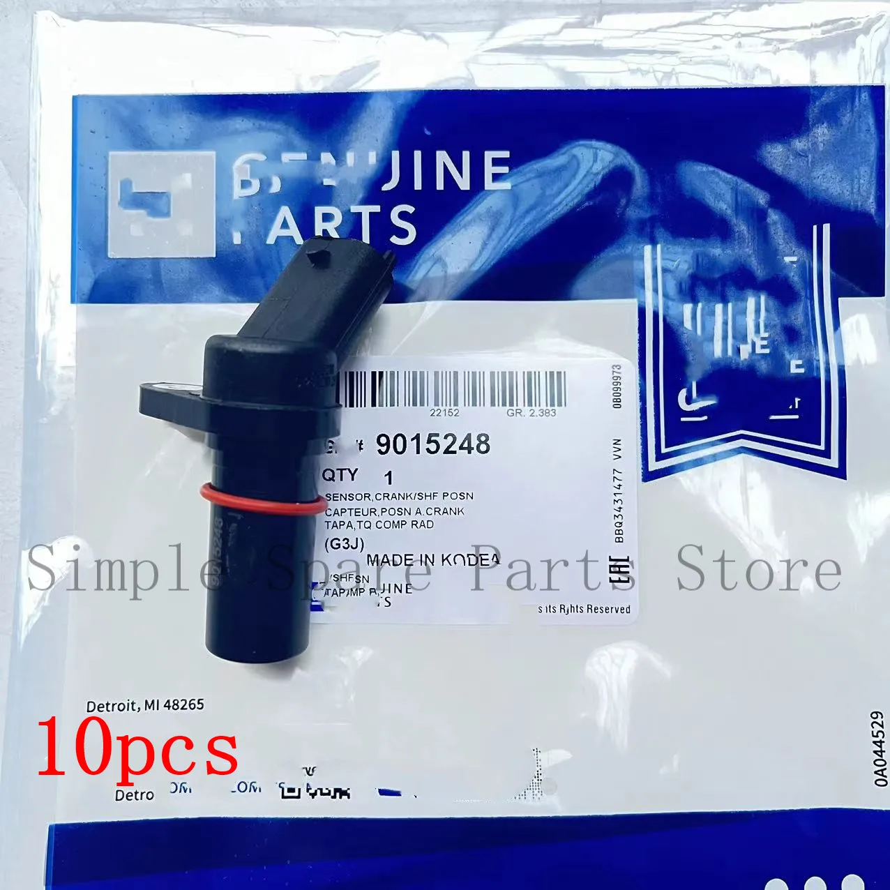 Store Home Products Feedback