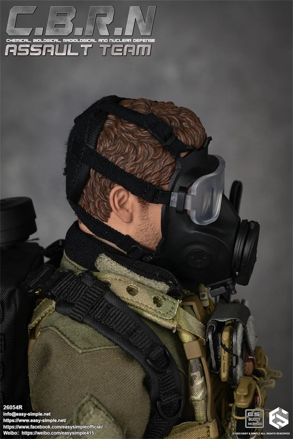 Seal Team 6 Mask