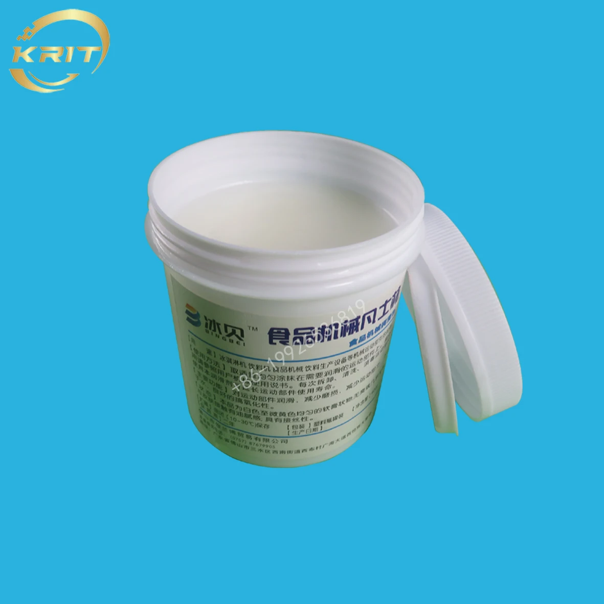 400g-Food-Grade-Grease-Lubricant-For-Ice-Cream-Machines-Fruit-And ...