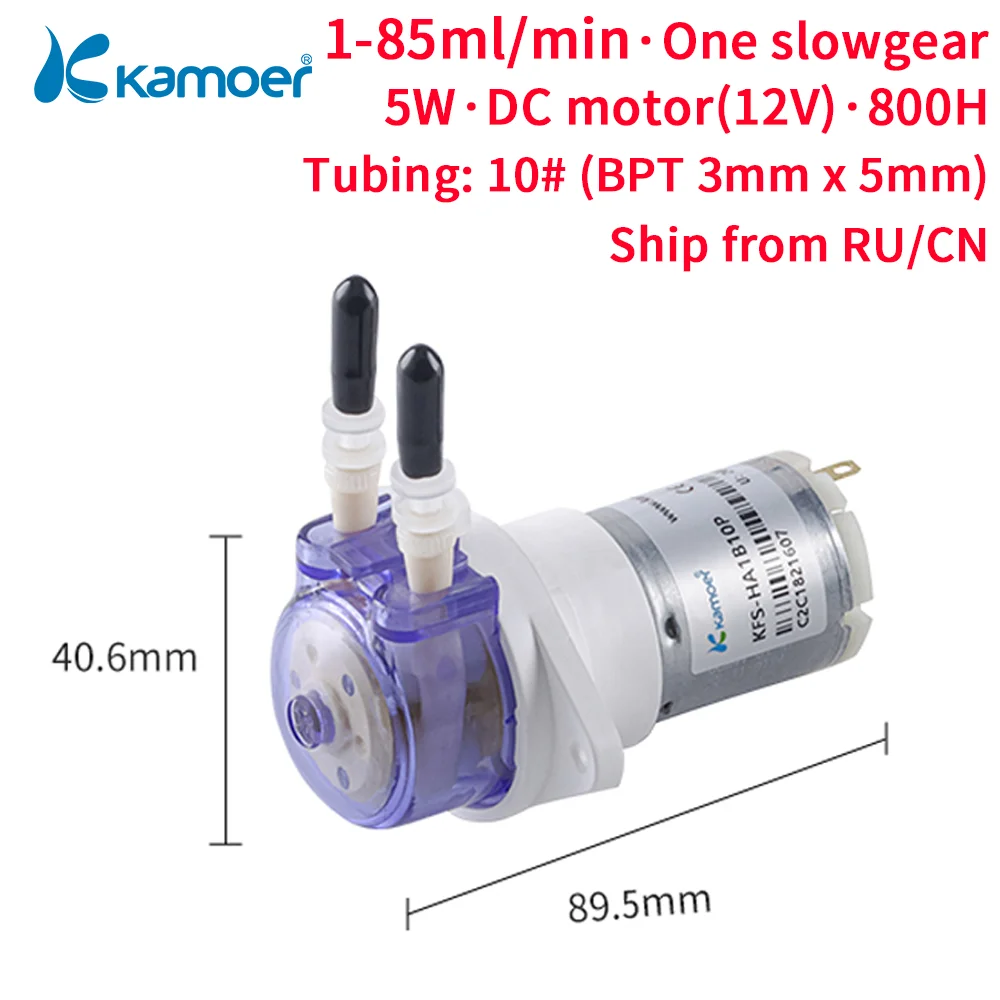 Kamoer-85ml-min-KFS-Low-Flow-Peristaltic-Pump-12V-DC-Brush-Motor-Liquid ...