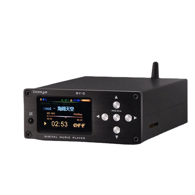 Audiophile Home Digital Audio Player Dsd Master Band Digital Lossless ...