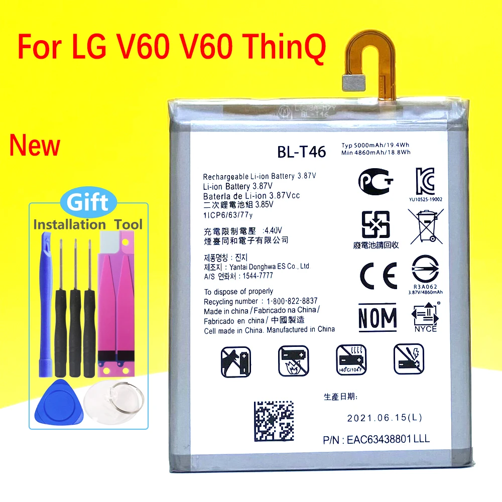 100-bater-a-de-alta-calidad-para-LG-pila-de-5000mAh-para-LG-V-60-V60.jpg