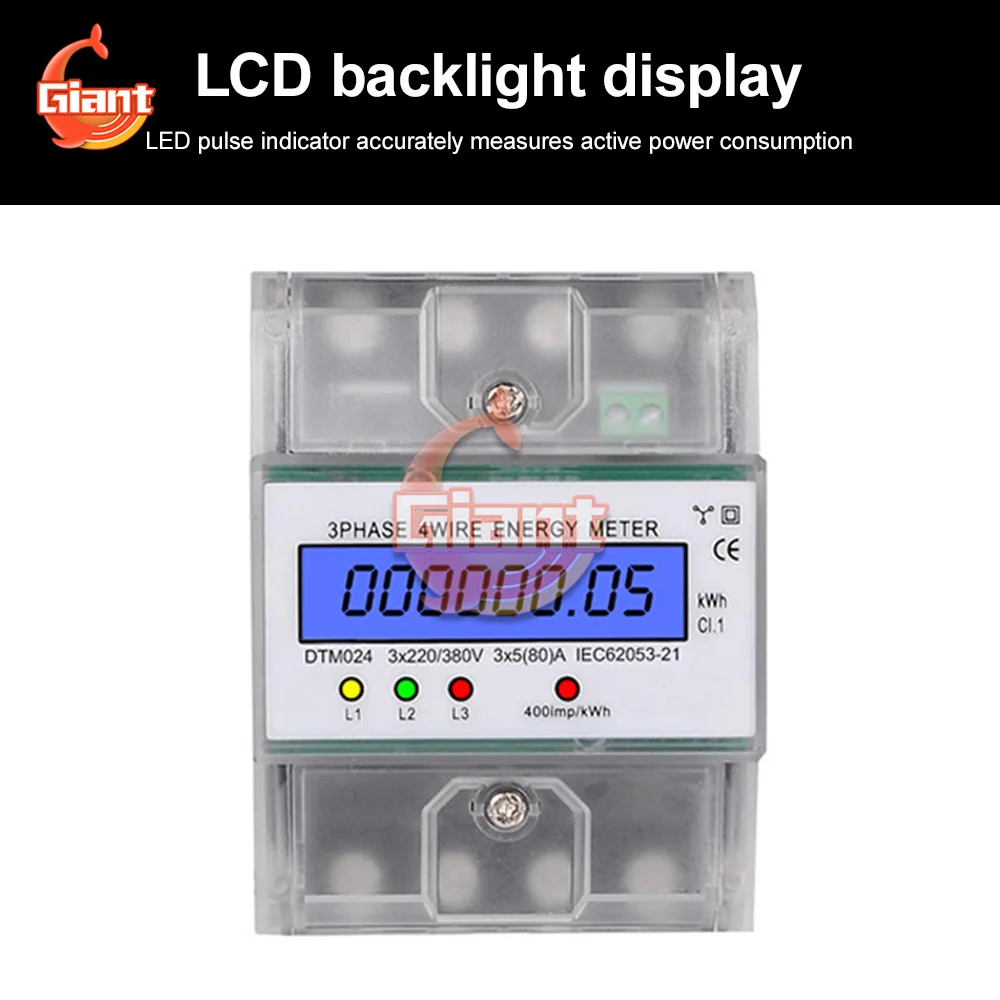3 Phase 4 Wire Energy Meter 220/380V 5 80A Energy Consumption KWh Meter ...