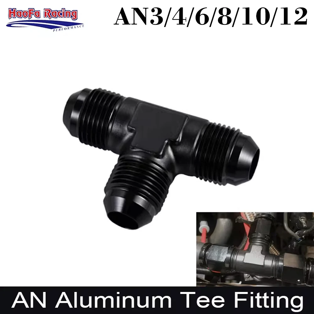 AN3-AN4-AN6-AN8-AN10-AN12-Universal-Aluminum-Hose-Fittings-Tee ...