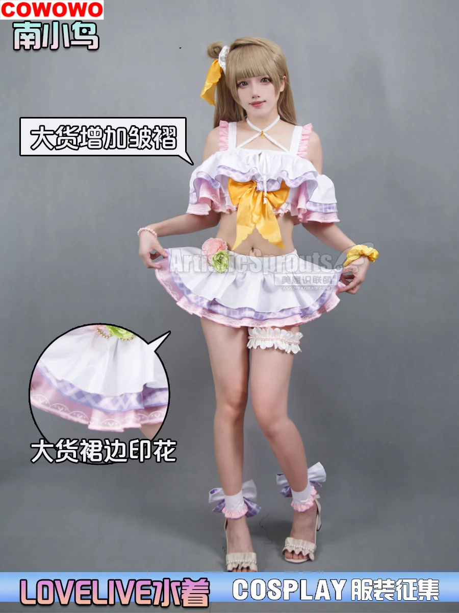 COWOWO-Lovelive-Minami-Kotori-Swimsuit-Cosplay-Costume-Cos-Game-Anime ...