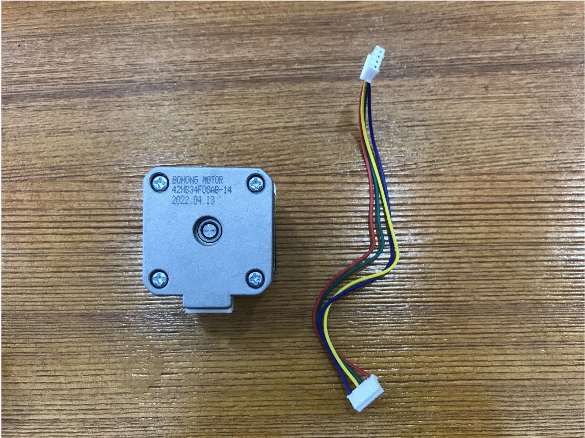 Ordinary Extruder Motor With Line - AliExpress 7