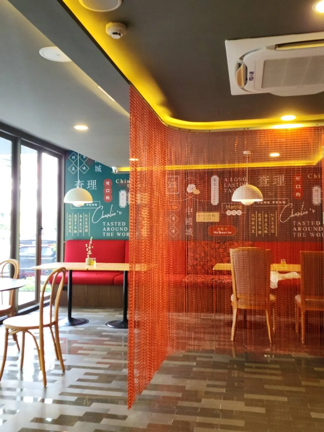 Customized-Double-Hooks-Colorfast-Aluminum-Chain-Screen-Curtain-for ...