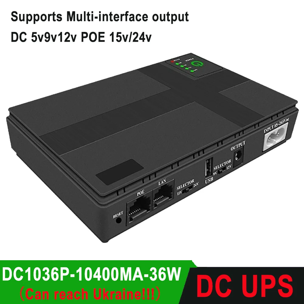 10400mAh-36W-DC1036P-DC-UPS-Uninterruptible-Power-Supply-Charger-USB-DC-5V-9V-12V-2A-POE.jpg