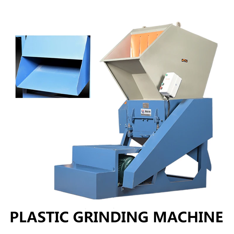 Micronizer Basket Bucket Material Wood Shredder Recycling Device 11kw ...