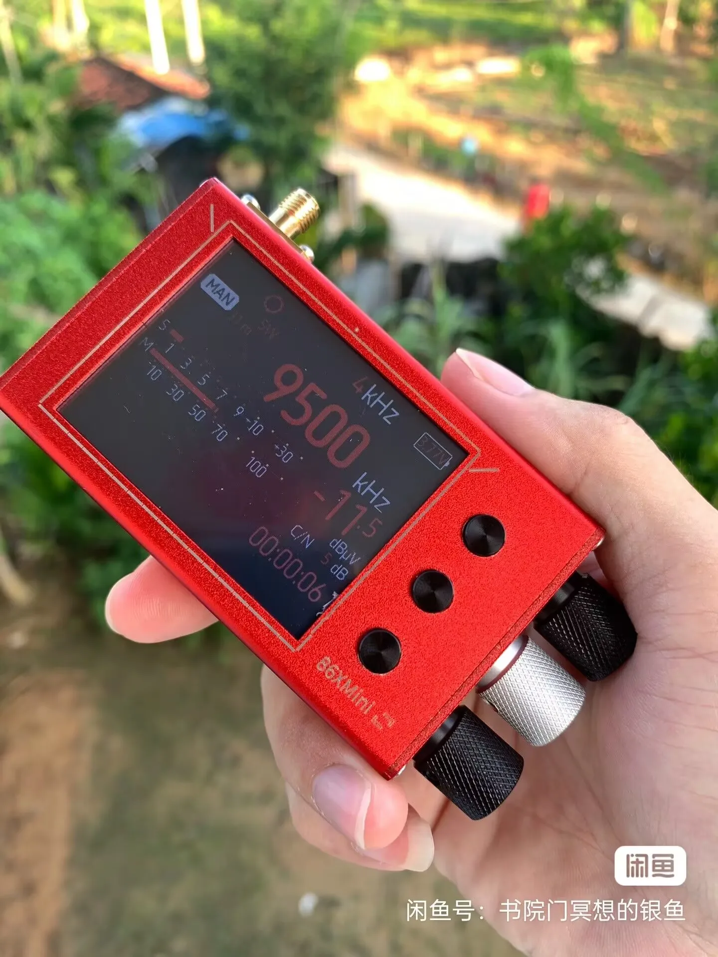 TEF6686 mini radio touch screen 2.4 inches - AliExpress 44