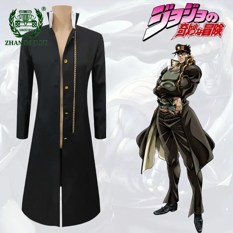 Anime-Cosplay-JoJo-s-Bizarre-Adventure-Costumes-Jotaro-Kujo-Props-Black ...