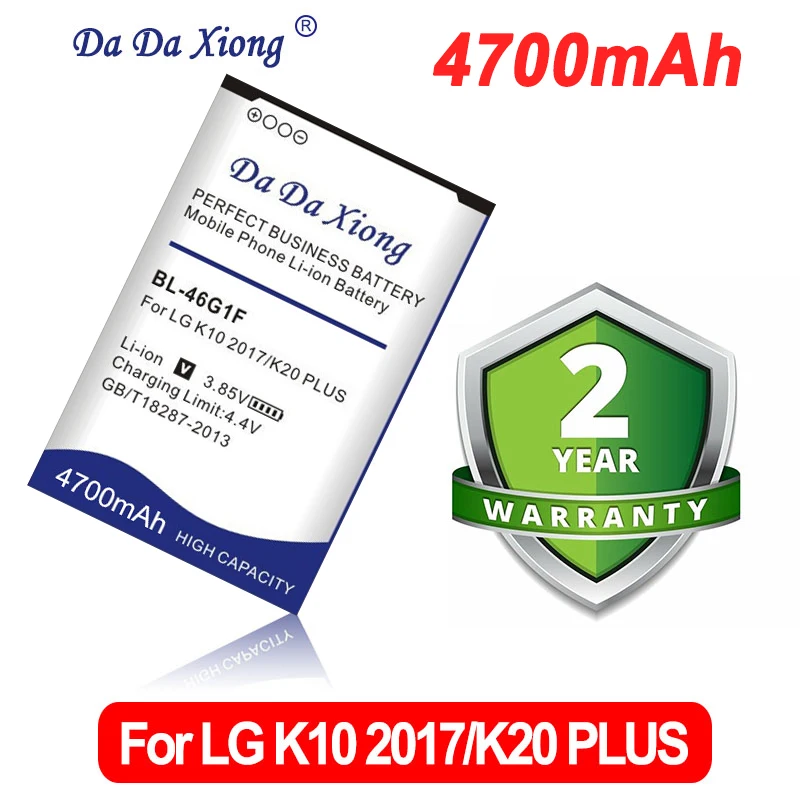 Daxiong-bateria-4700mah-bl-46g1f-para-lg-k10-2017-k20-plus-tp260-k425-k428-k430h-para.jpg