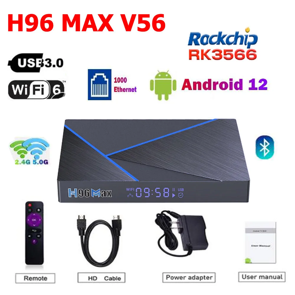 H96-MAX-V56-Android-12-Smart-TV-Box-8K-2-4G-5G-WIFI-8G-64GB-Rockchip.jpg