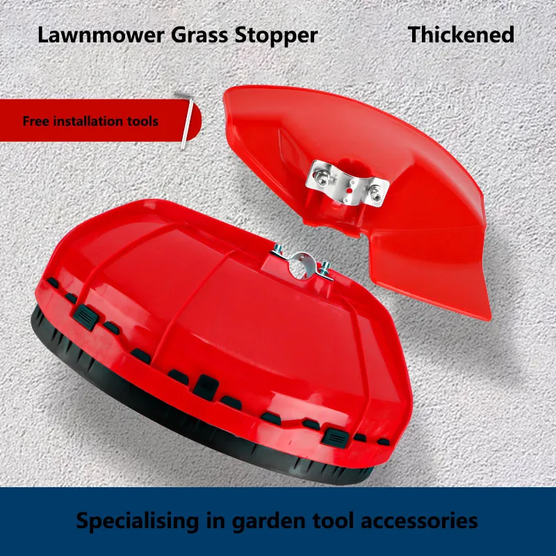 Weeding-Mud-Protection-Plate-Shield-Lawn-Mower-Accessories-In-Grass ...