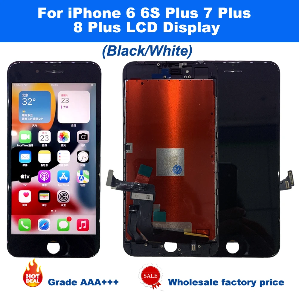 Grade-AAA-LCD-Display-For-iPhone-8-Plus-3D-Touch-Screen-Digitizer ...