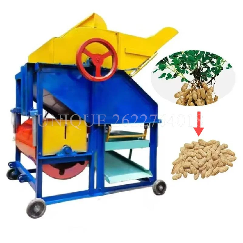 Household-Automatic-Feed-Dry-and-Wet-Dual-Purpose-Peanut-Picker-8hp ...