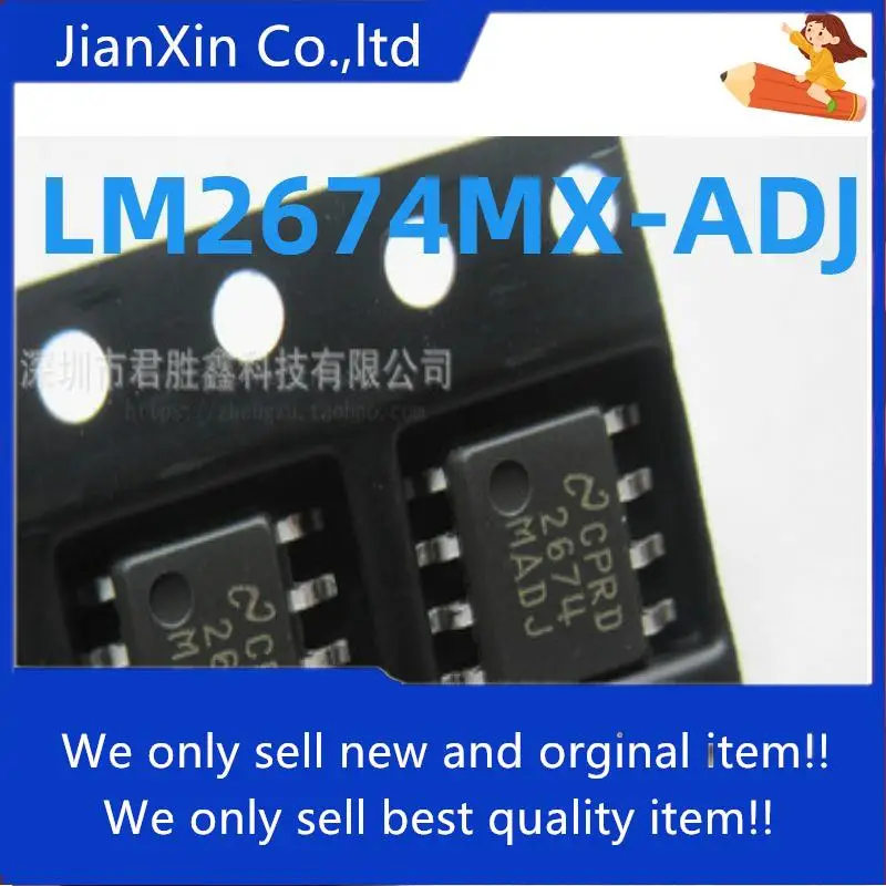 5pcs-100-orginal-new-LM2674MX-ADJ-LM2674M-LM2674-LM2674M-ADJ-SOP-8 ...