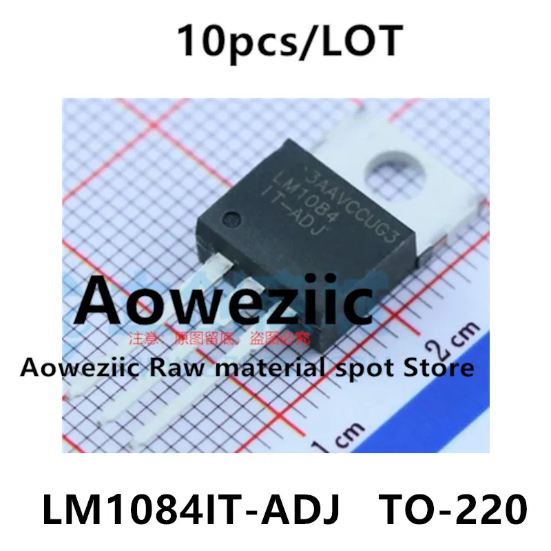 Aoweziic-2023-100-New-Imported-Original-LM1084IT-ADJ-LM1084IT-TO-220 ...