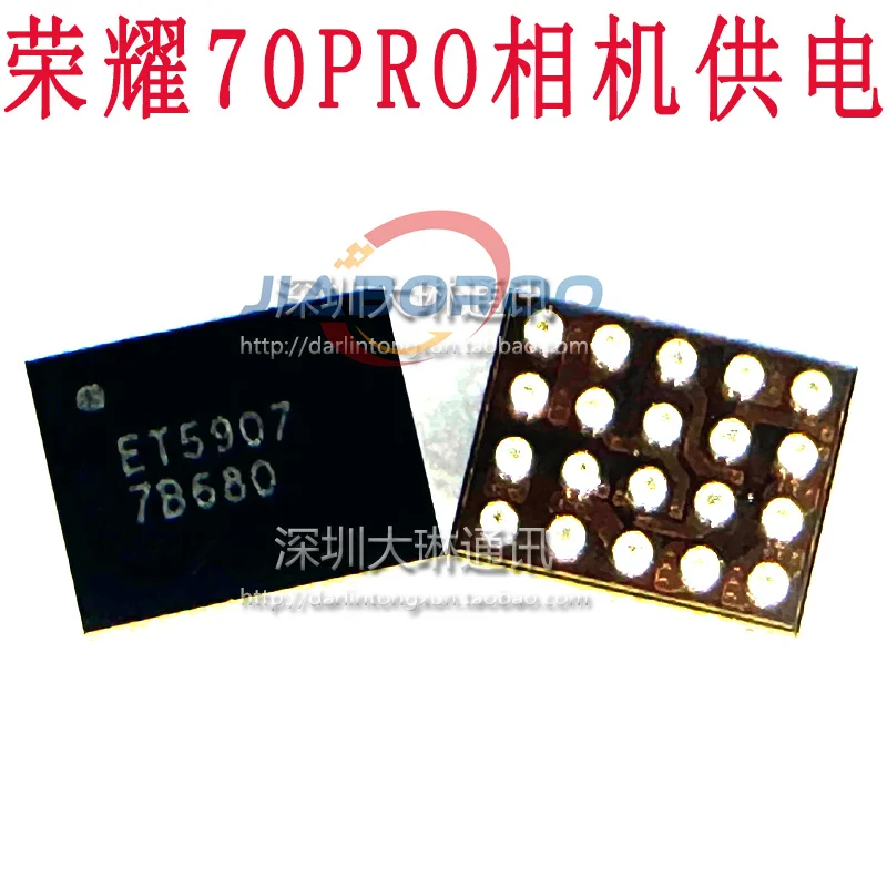 Store Home Products Summer Sale Feedback