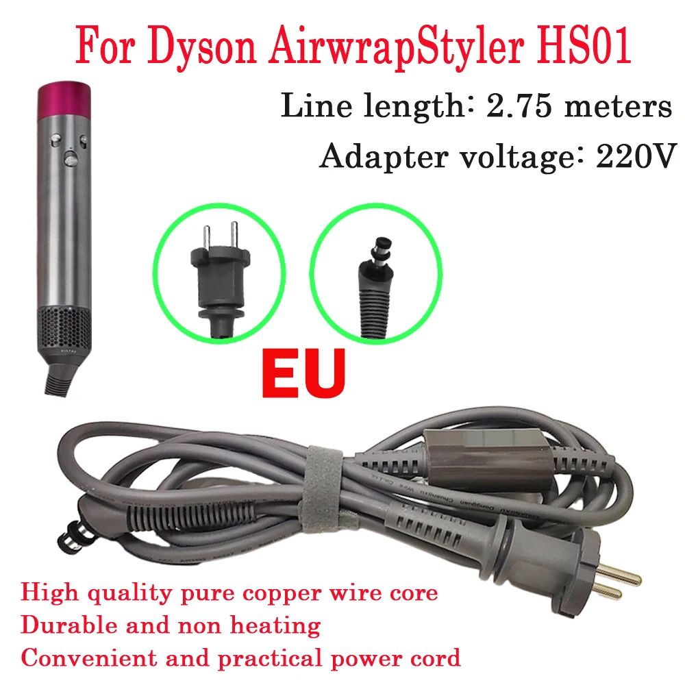 For-Dyson-Curly-hair-stick-HS01-Euro-Plug-Curling-Iron-Power-Cable ...
