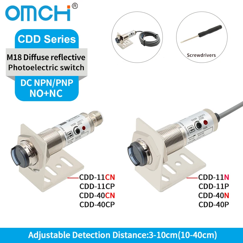 OMCH CDD-11 CDD-40 조정 가능한 플러그인 또는 케이블 유형 확산 반사 광전 스위치 센서 3-10cm 10-40cm ...