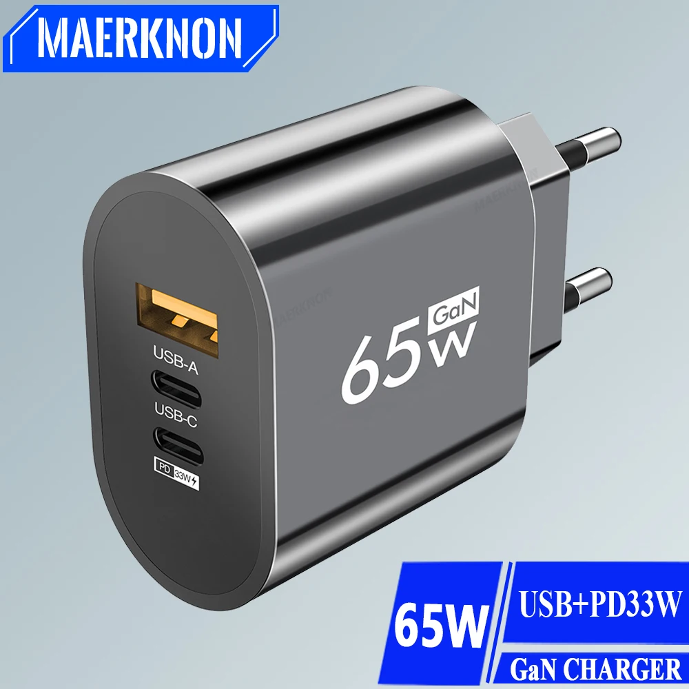 65w-gan-usb-c-ladeger-t-schnell-aufladen-3-ports-schnell-handy-adapter ...