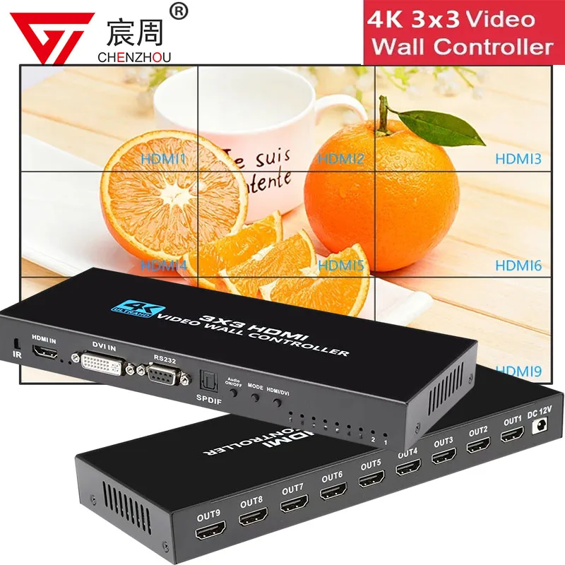 4K-HDMI-Video-wall-controller-3x3-HDMI-DVI-Video-wall-Processor-1X2-1X4-1X3-2X1-2x3.jpg
