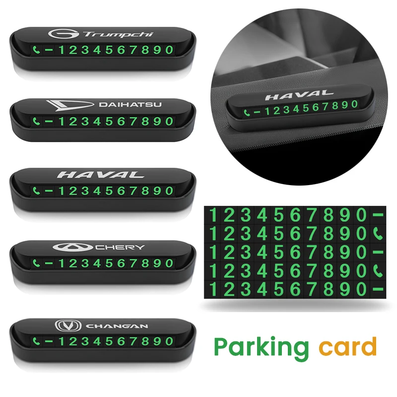 Car-Styling-Temporary-Parking-Card-Phone-Number-Card-Plate-Telephone ...